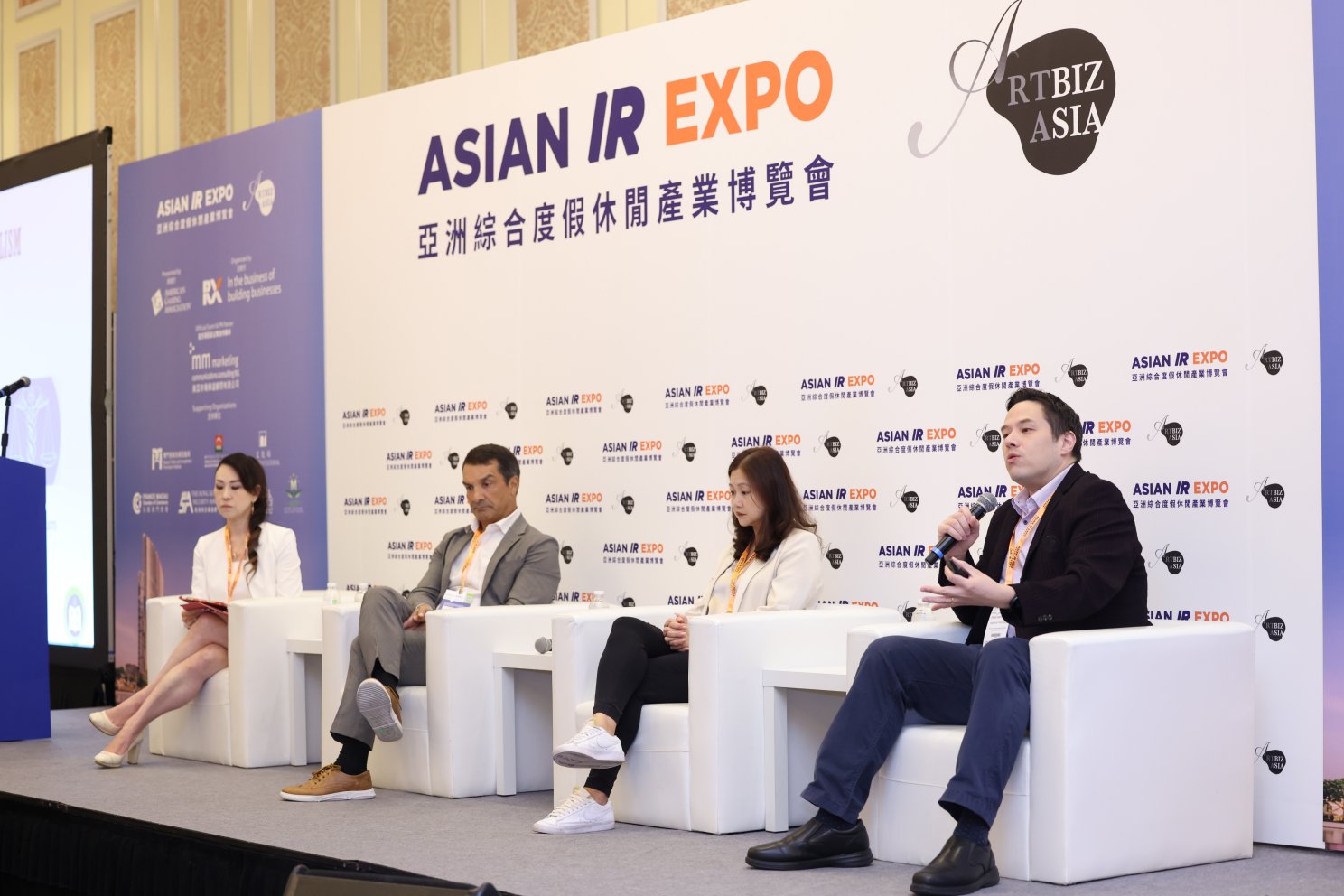 Summit | Asian IR | Asian IR Expo